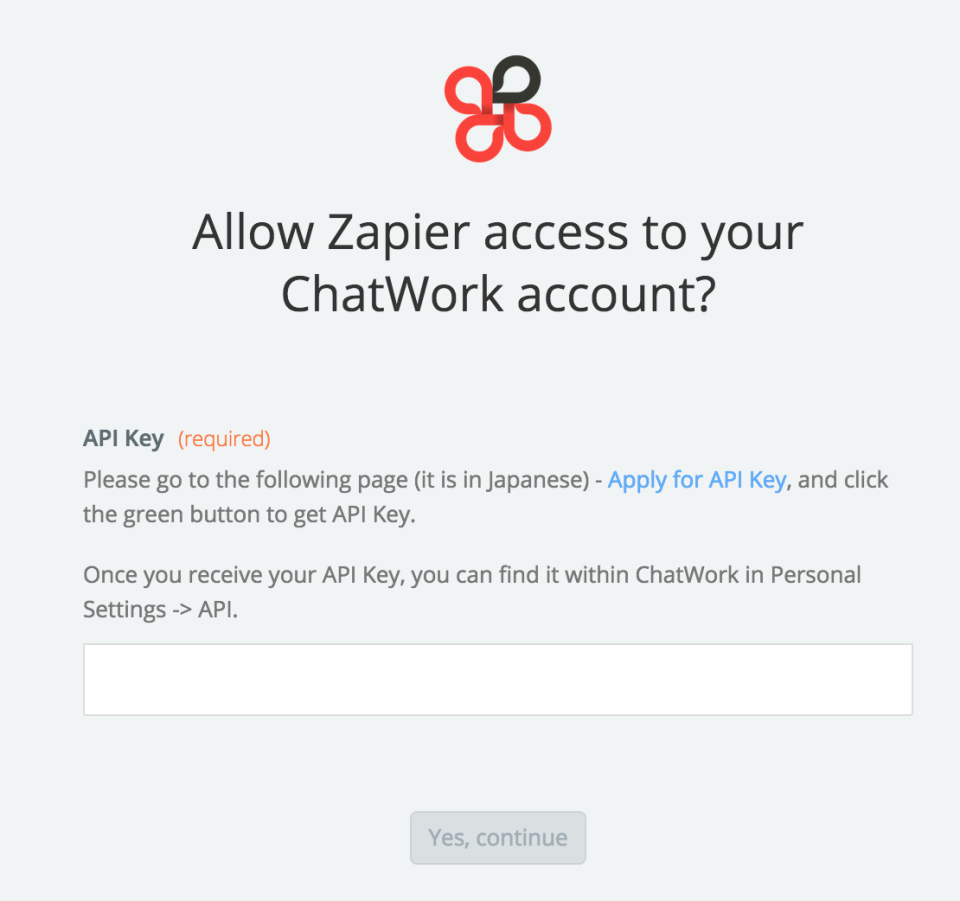 Zapierを使ってツイートをChatWorkに投稿させる | DevelopersIO