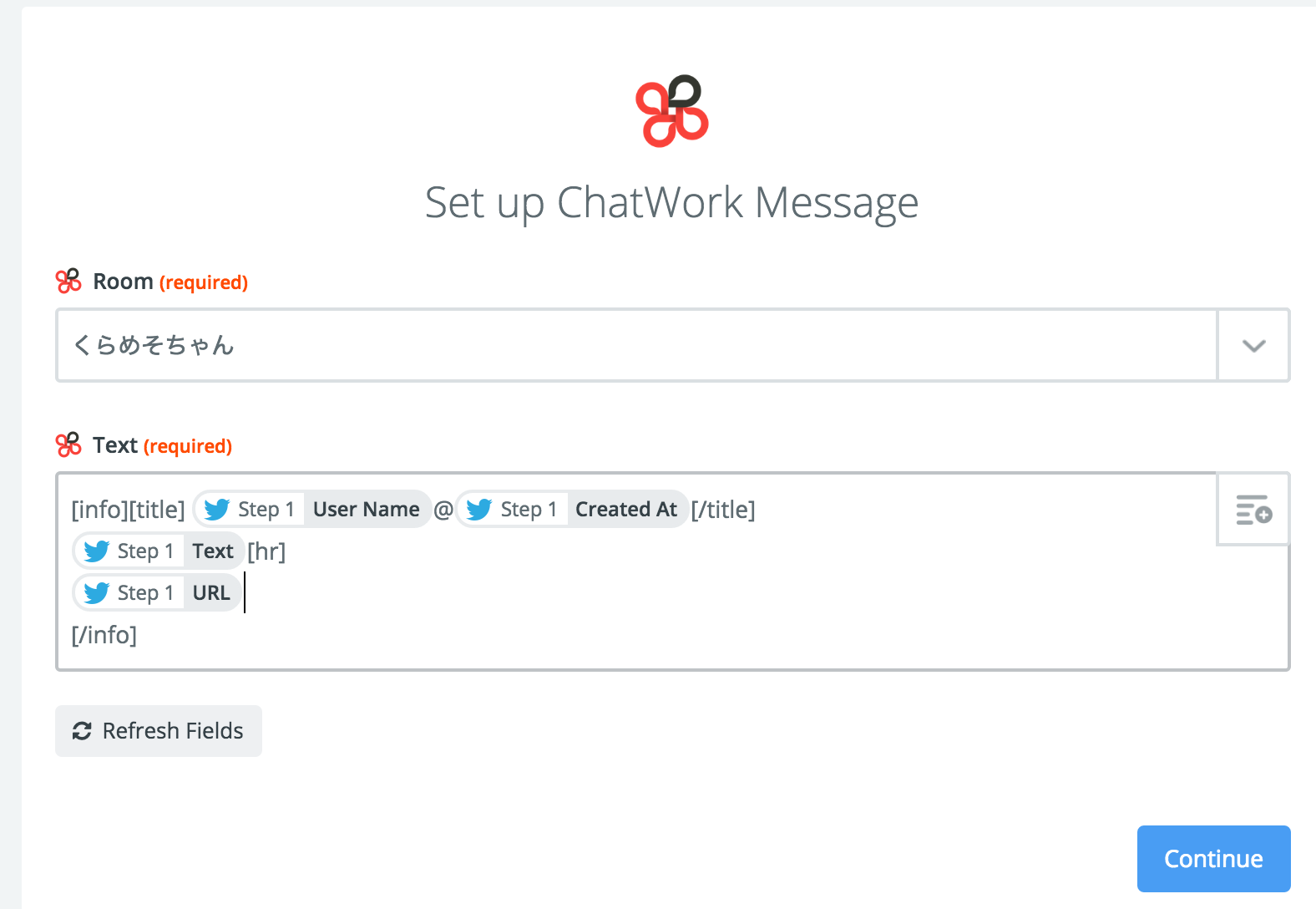 Zapierを使ってツイートをChatWorkに投稿させる | DevelopersIO