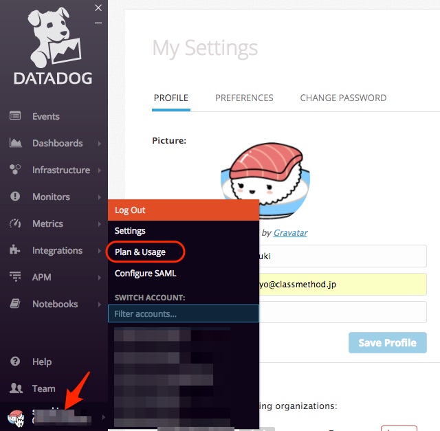 Datadog のAWS監視にIAMロールを利用してみた | DevelopersIO