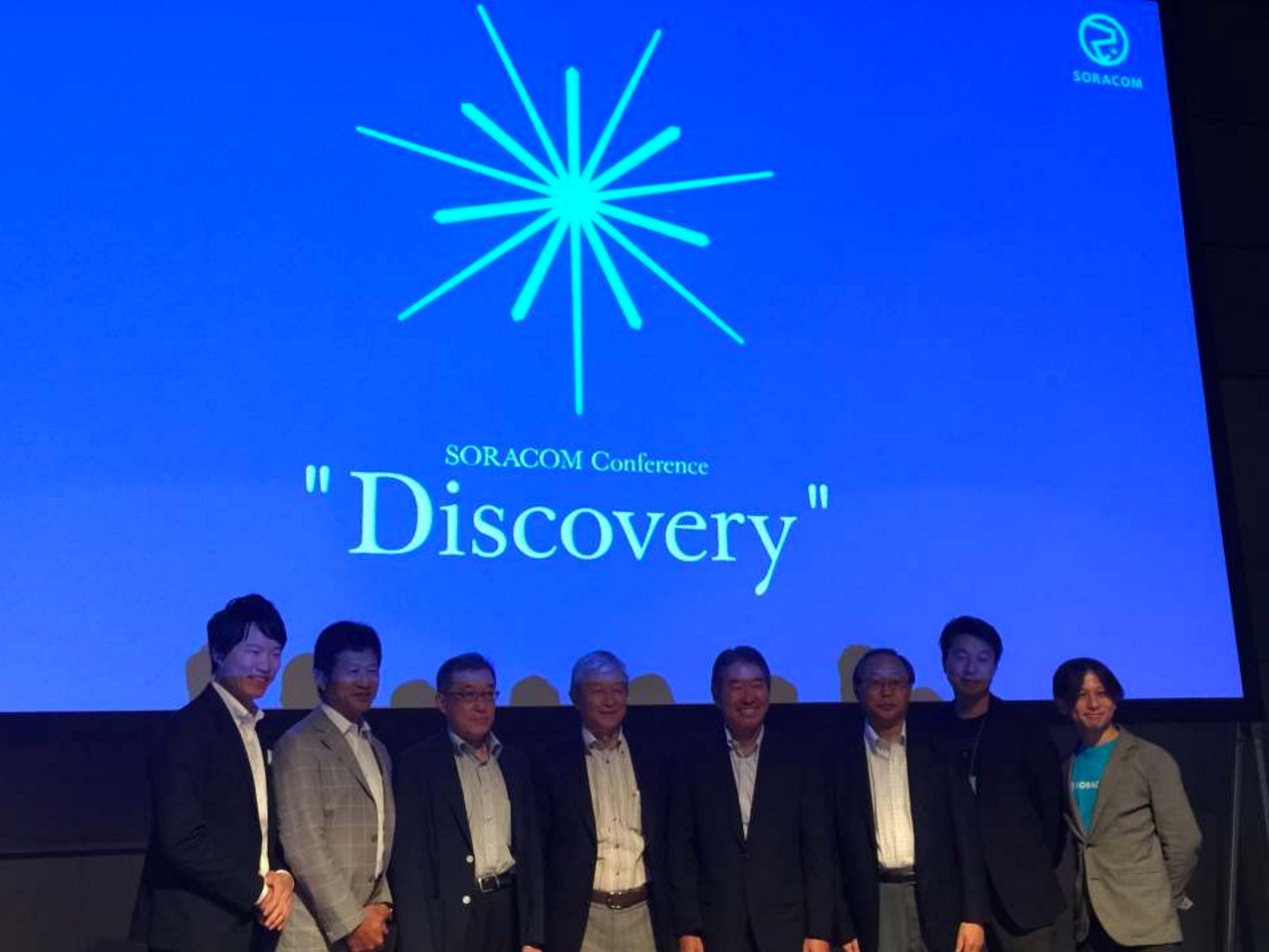 SORACOM Conference 2016 “Discovery” レポート – 基調講演 | DevelopersIO