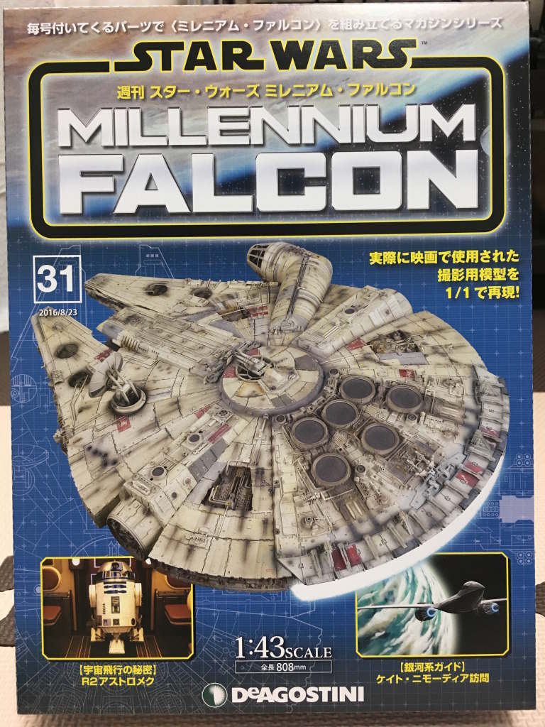 [iOS 10] Xcode 8 の新しい Signing 機能について | DevelopersIO