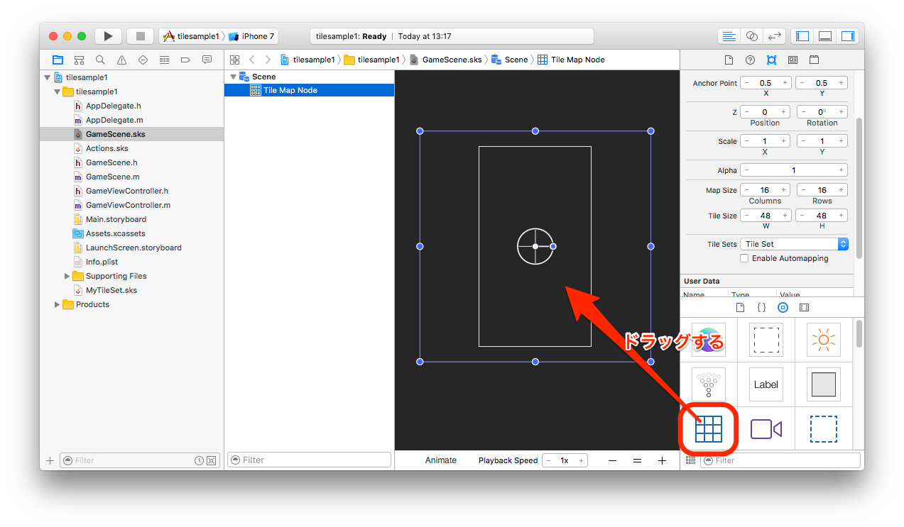 [iOS 10] SpriteKit の Tile Map をさわってみた #1 | DevelopersIO
