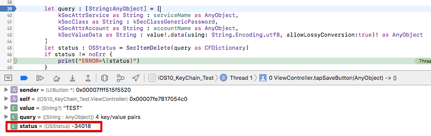 [iOS 10] Xcode8のシミュレーターでは、Keychainへのアクセスがエラーとなる | DevelopersIO