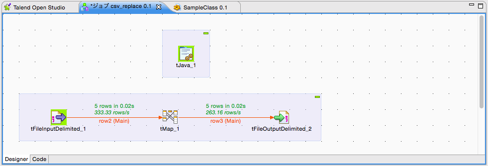 TalendでtJavaを使用してJavaでマスキング処理。 | DevelopersIO