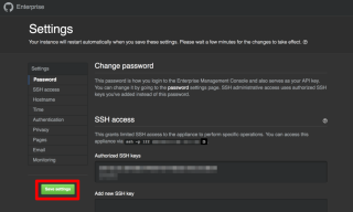 GitHub EnterpriseをAWSで使おう – インストール編 | DevelopersIO