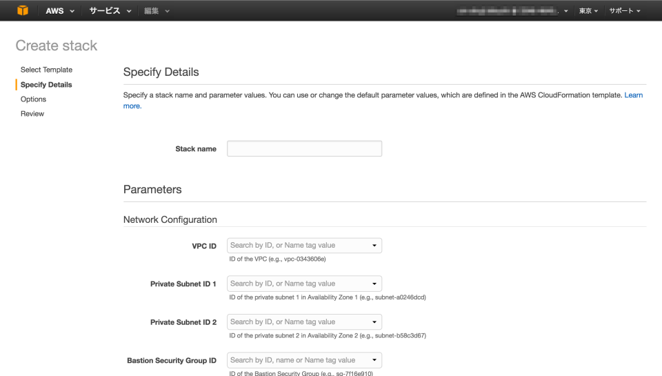 AWSクイックスタート：Oracle DB 12c on AWS を試してみた | DevelopersIO