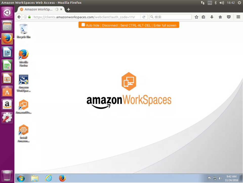 【新機能】Amazon WorkSpacesがWebブラウザからアクセスできるようになりました。 | DevelopersIO