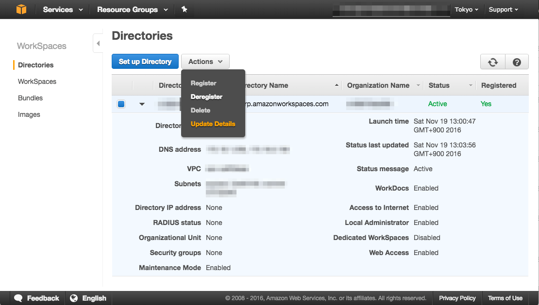 【新機能】Amazon WorkSpacesがWebブラウザからアクセスできるようになりました。 | DevelopersIO