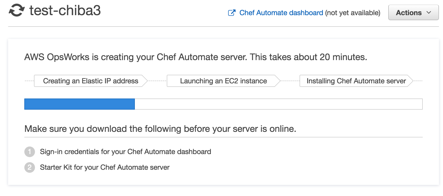 [速報]AWS OpsWorks For Chef Automateが発表されました #reinvent | DevelopersIO