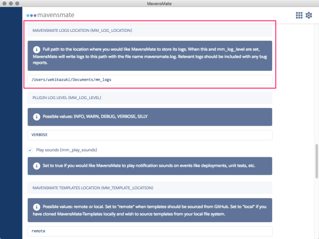 【Salesforce】(Tips) MavensMateでコンパイルが遅い、エラーになる場合の対処方法 | DevelopersIO