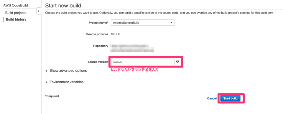 AWS CodeBuildでAndroidをビルドしてみた | DevelopersIO