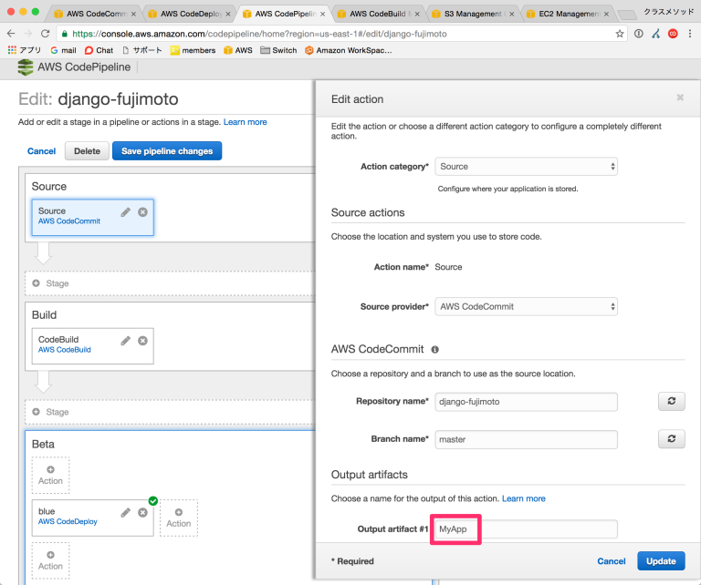 Codepipeline で Codecommitcodebuildcodedeploy を繋げてデリバリプロセスを自動化してみた Reinvent Developersio