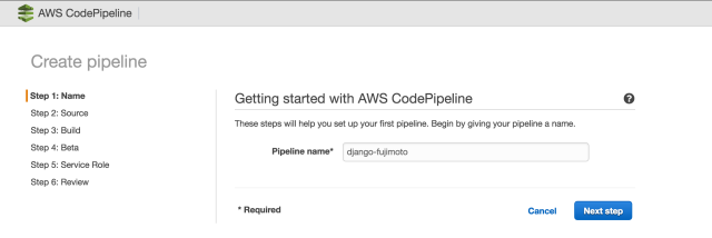Codepipeline で Codecommitcodebuildcodedeploy を繋げてデリバリプロセスを自動化してみた Reinvent Developersio