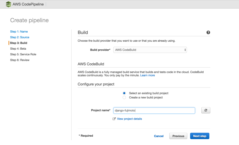 CodePipeline で CodeCommit/CodeBuild/CodeDeploy を繋げてデリバリプロセスを自動化してみた ...