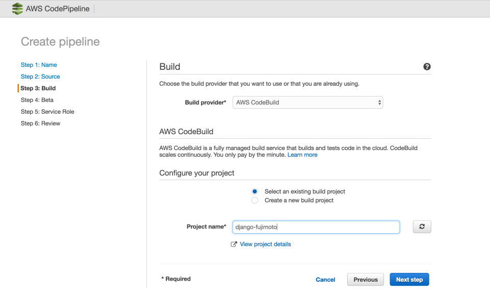CodePipeline で CodeCommit/CodeBuild/CodeDeploy を繋げてデリバリプロセスを自動化してみた #reinvent | DevelopersIO