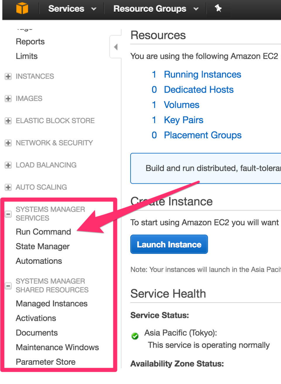 Amazon EC2 Systems ManagerのRun Commandをやってみた #reinvent | DevelopersIO