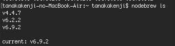 [Node.js] nodebrewで任意のバージョンのNode.jsをインストールして、そのバージョンを指定して使う | DevelopersIO