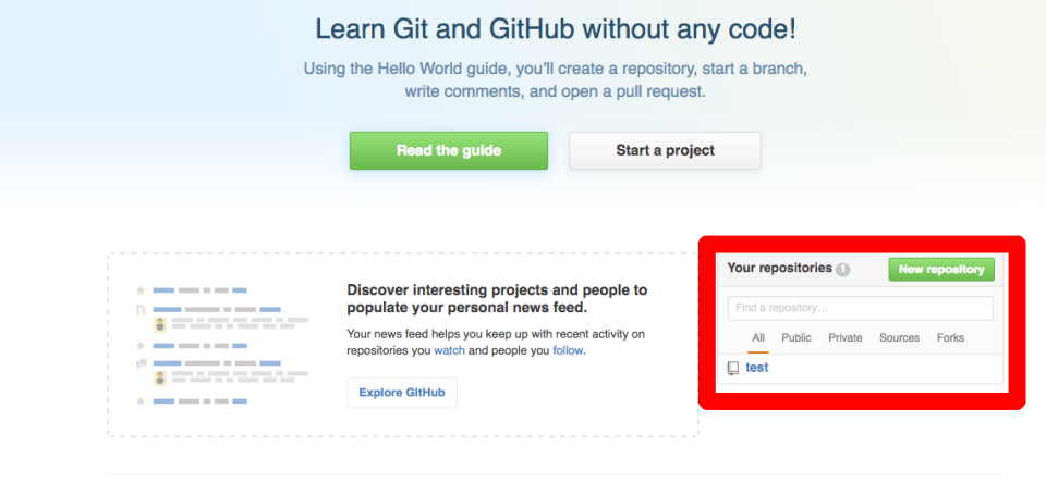 GitHub EnterpriseをAWSで使おう – backup-utilsを利用したバックアップ/リストア | DevelopersIO
