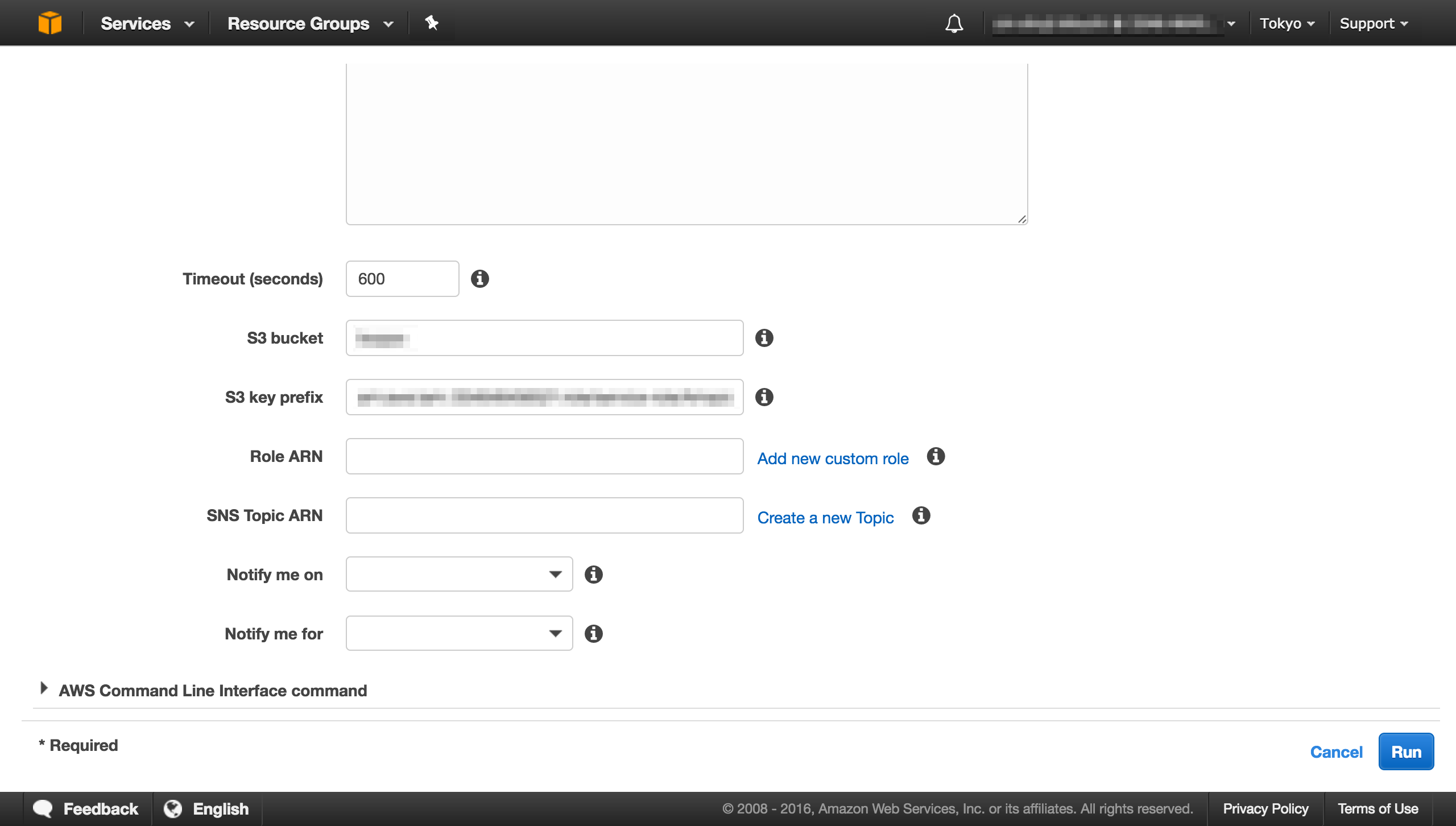 EC2 Systems Managerでオンプレ環境のWindowsを管理する #reinvent | DevelopersIO