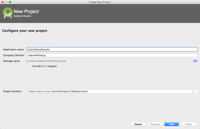[Android] Kotlin AnkoでXMLを使わないレイアウト作成 | DevelopersIO