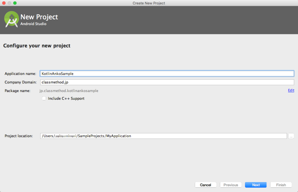 [Android] Kotlin AnkoでXMLを使わないレイアウト作成 | DevelopersIO