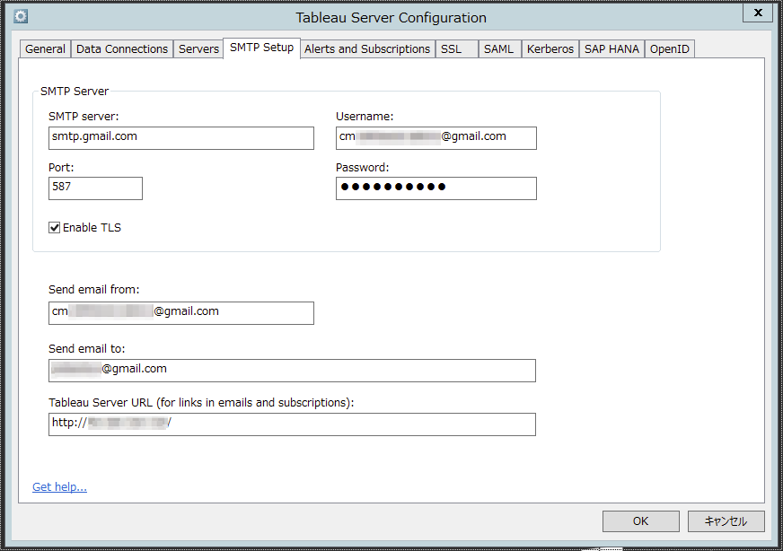 Tableau Server のアラートとサブスクリプション通知にGmailを利用する | DevelopersIO