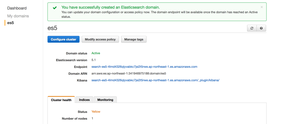 Amazon Elasticsearch Service で Elasticsearch 5.1 の利用が可能となりました ...