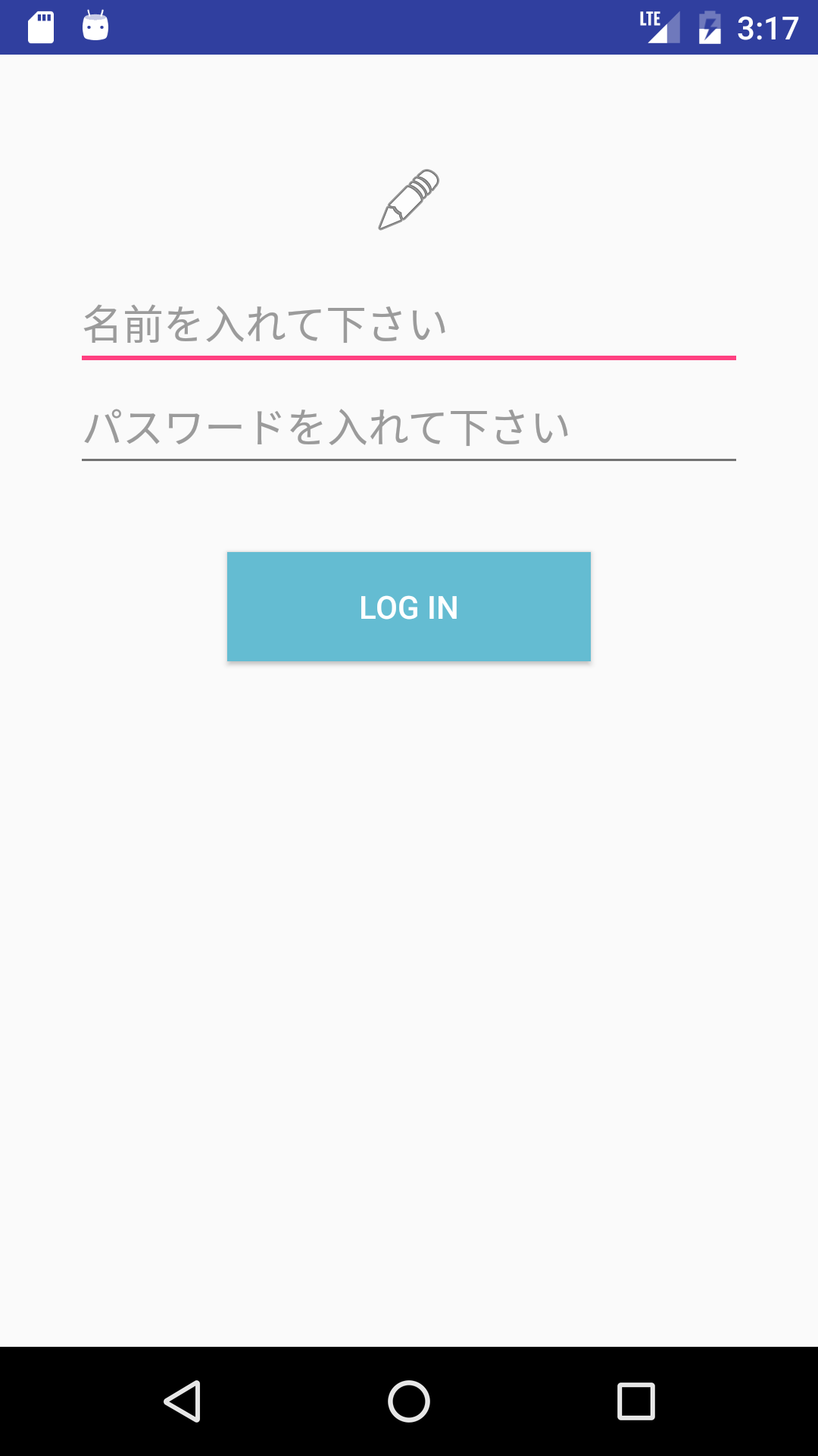 [Android] Kotlin AnkoでXMLを使わないレイアウト作成 | DevelopersIO