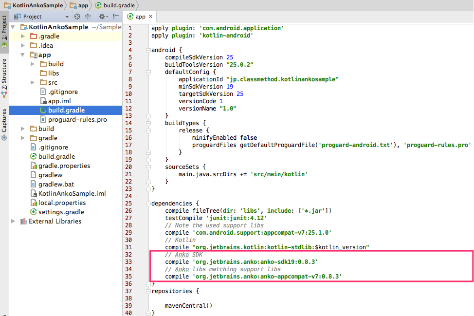 [Android] Kotlin AnkoでXMLを使わないレイアウト作成 | DevelopersIO