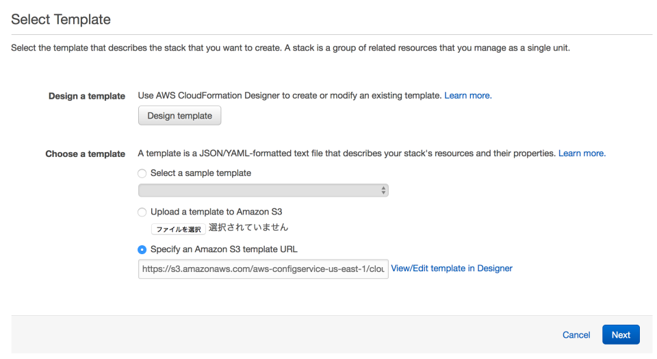 【アップデート】AWS Config Rulesのマネージドルール作成用CloudFormationテンプレートが公開されました！！！ | DevelopersIO