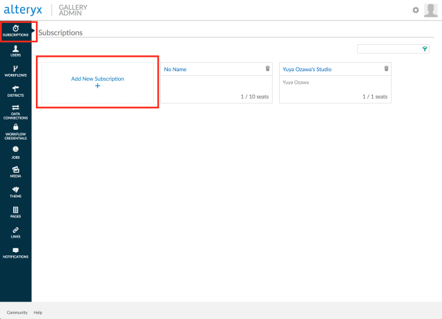 Alteryx Serverの管理者機能紹介(Studio管理編) | DevelopersIO
