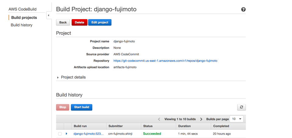 CodeBuild でデータベースを利用したテストを実行する | DevelopersIO