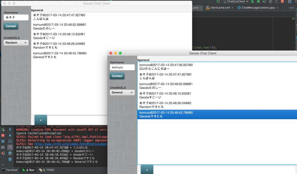 [Geode] Apache Geodeハンズオンに参加してきました #geode_jp | DevelopersIO