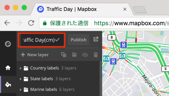 Tableau＆Mapbox連携：Mapboxで『道路の渋滞情報』に関する地図が使えるようになりました #mapbox #tableau | DevelopersIO