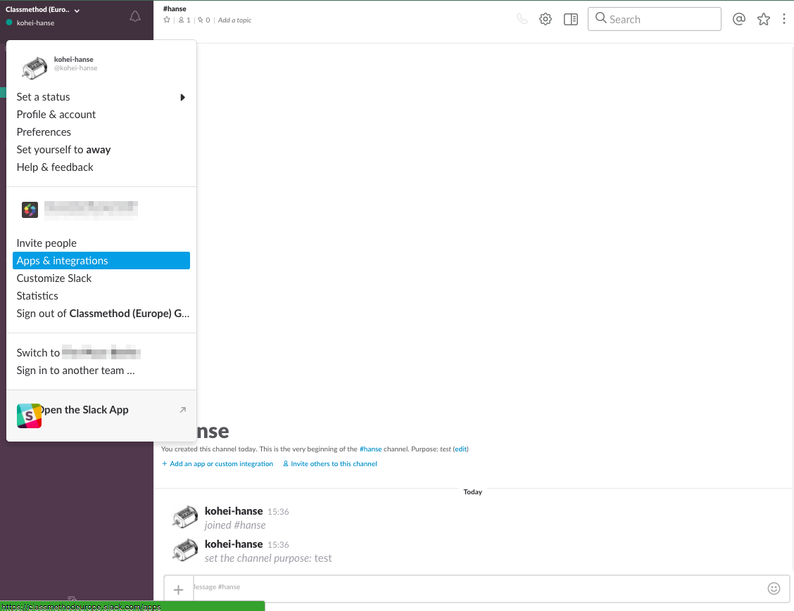 slackとzendeskチケットの連携が超簡単でした | DevelopersIO