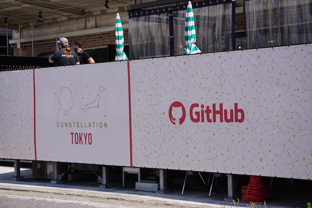 【レポート】GitHub Constellation Conference：OPENING KEYNOTE #githubconstellation | DevelopersIO