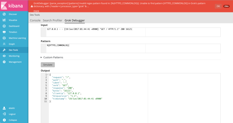 Grok の構文を検証する Grok Debugger を試してみた #Kibana | DevelopersIO