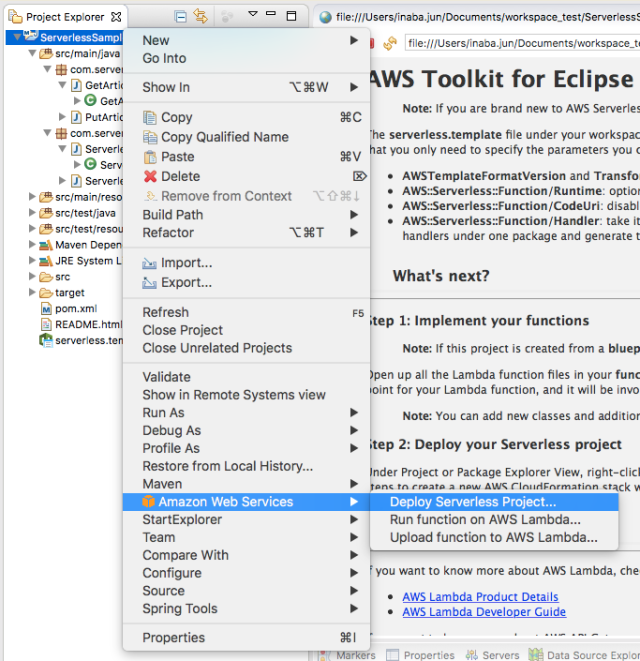 AWS Toolkit for EclipseでEclipseからAWS Lambdaを利用したサーバレスなアプリケーションをデプロイしてみた | DevelopersIO