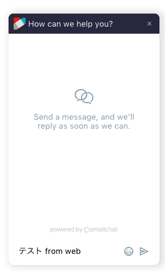 Webページにチャット機能を簡単に導入できるSmallchatを試してみた #Slack | DevelopersIO