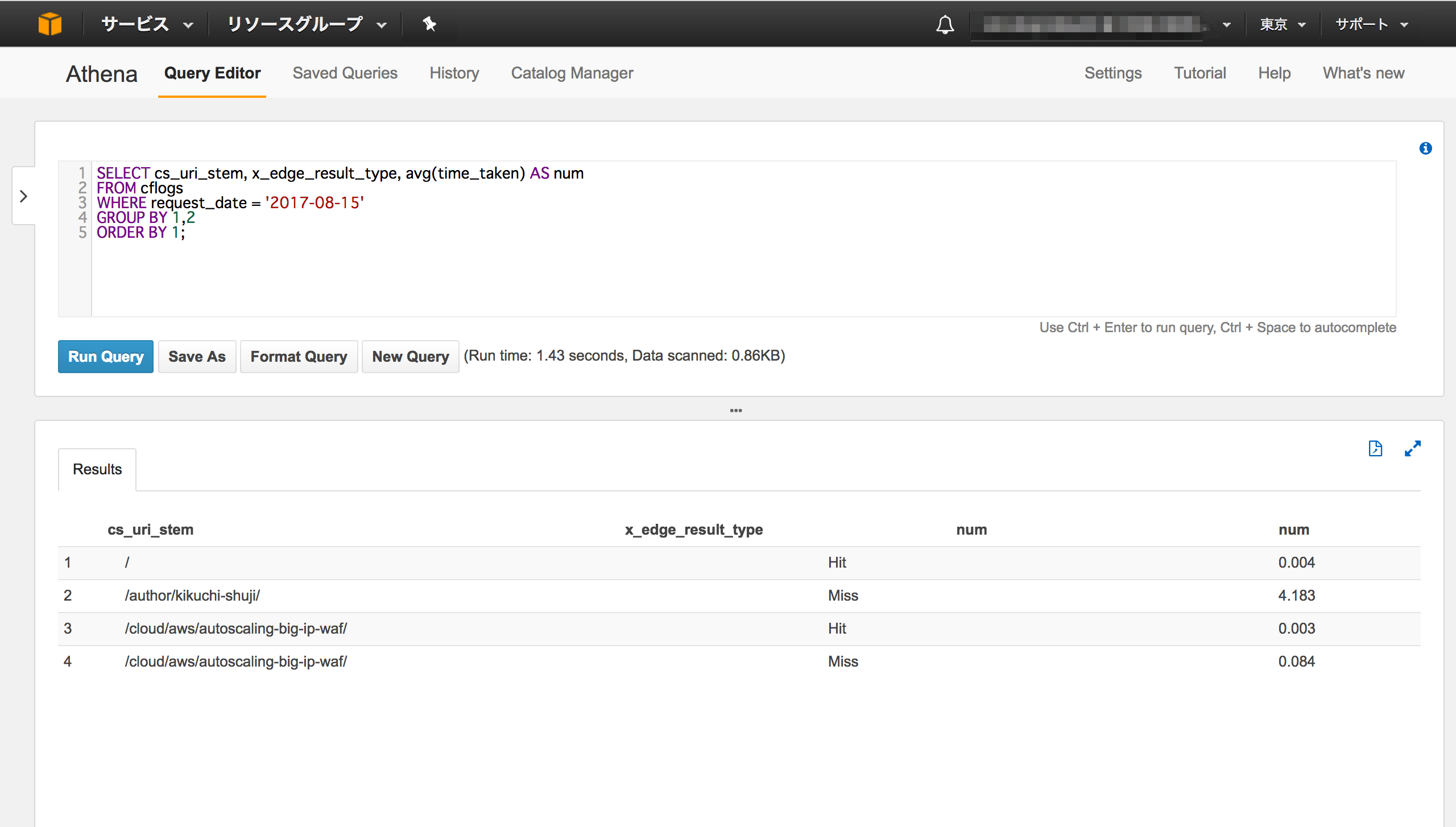 Amazon Athena で CloudFront のアクセスログを集計する | DevelopersIO