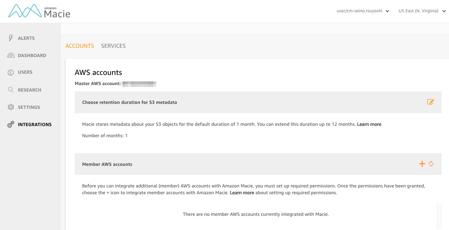 【新サービス】機械学習を使って不正なアクセスパターンを検出、対応するAmazon MacieがLaunch。 | DevelopersIO
