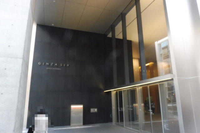 【祝移転】Tableau Japan新オフィスお披露目イベントに参加してきた 【GINZA SIX】#tableau | DevelopersIO