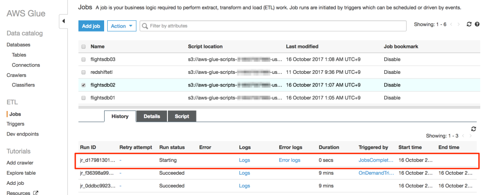 AWS Glue 実践入門：Triggerを使ってスケジュールやJob完了イベントでJobを実行する | DevelopersIO