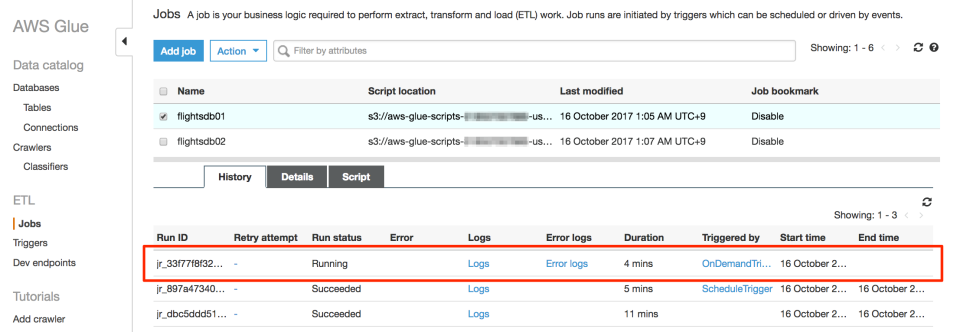 AWS Glue 実践入門：Triggerを使ってスケジュールやJob完了イベントでJobを実行する | DevelopersIO