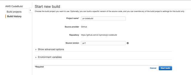 CodeBuild で GitHub の pull request をビルドできるようになりました | DevelopersIO