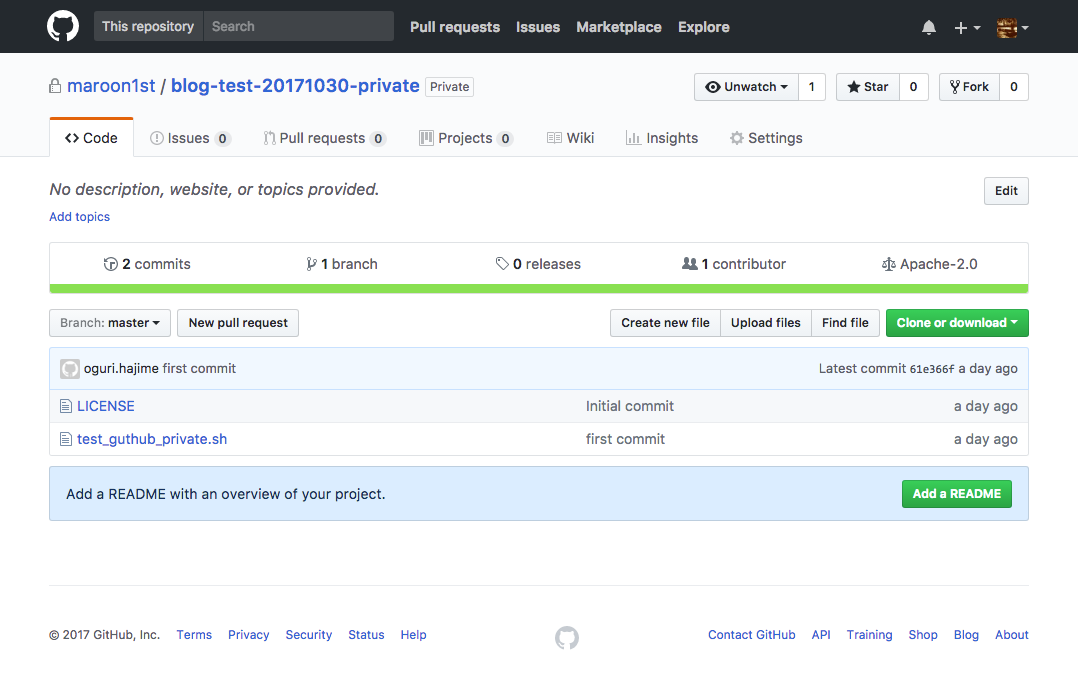 Systems Managerのスクリプト実行でgithubとS3をサポートしました | DevelopersIO