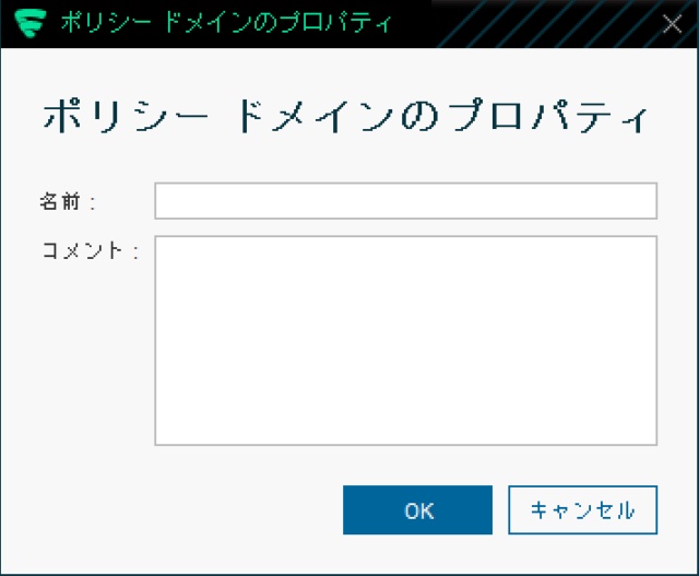 F-Secure Policy ManagerでLinux Securityを管理してみた | DevelopersIO