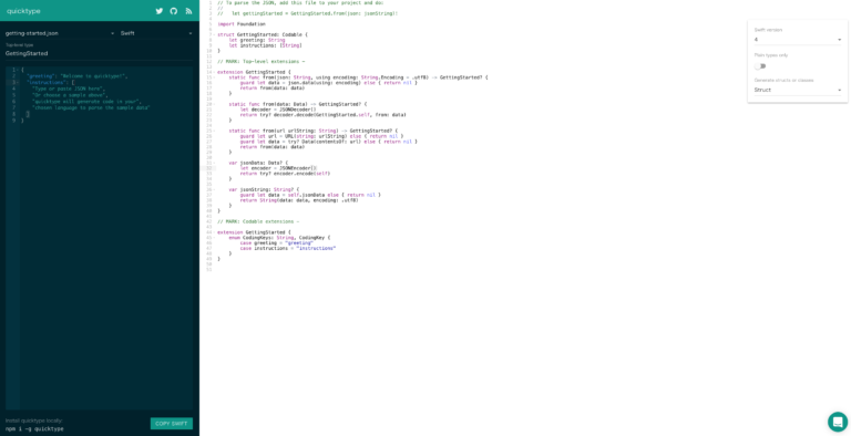 圧倒的捗り！！JSONデータからモデルを自動生成してくれるquicktypeが便利すぎるので紹介してみる | DevelopersIO