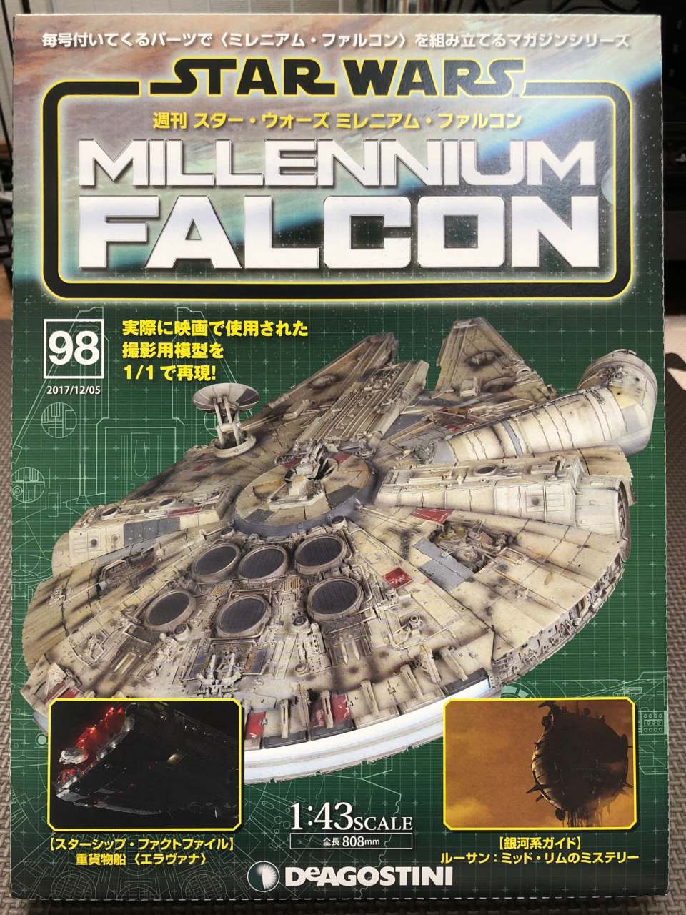 Aws Cloud9 で Lambda 関数の作成・実行・デバッグ・デプロイをやってみる Reinvent Developersio