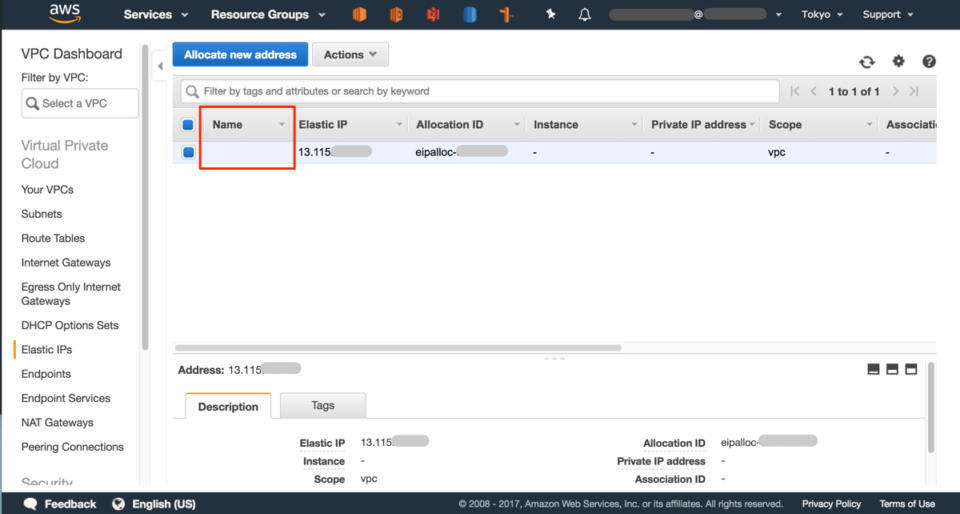 【新機能】VPC内のElastic IPにタグを付けられるようになりました | DevelopersIO